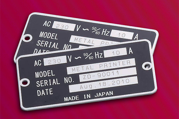 Dr Engrave - littledesk